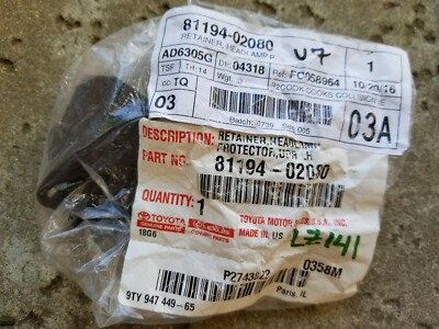 14 15 16 17 TOYOTA COROLLA HEADLAMP PROTECTOR RETAINER OEM NEW 81194 ...
