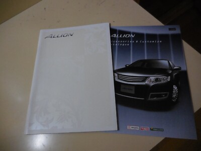 Toyota ALLION Japanese Brochure 2008/01 261/260/265 3ZR-FAE 2ZR-FE 1NZ ...