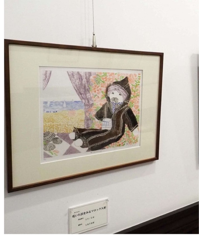 Copperplate artist Nobuko Koike, 1978 “Maroch doll looking at a dry ...