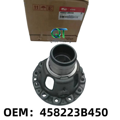 DHL/OEM Cup Differential Case 458223B450 for Hyundai Max Santa Fe Kia ...