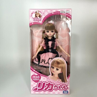 Lovely Licca-chan Japan Products New | eBay