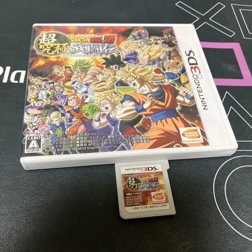 3.12. Water Nintendo 3Ds Software | eBay