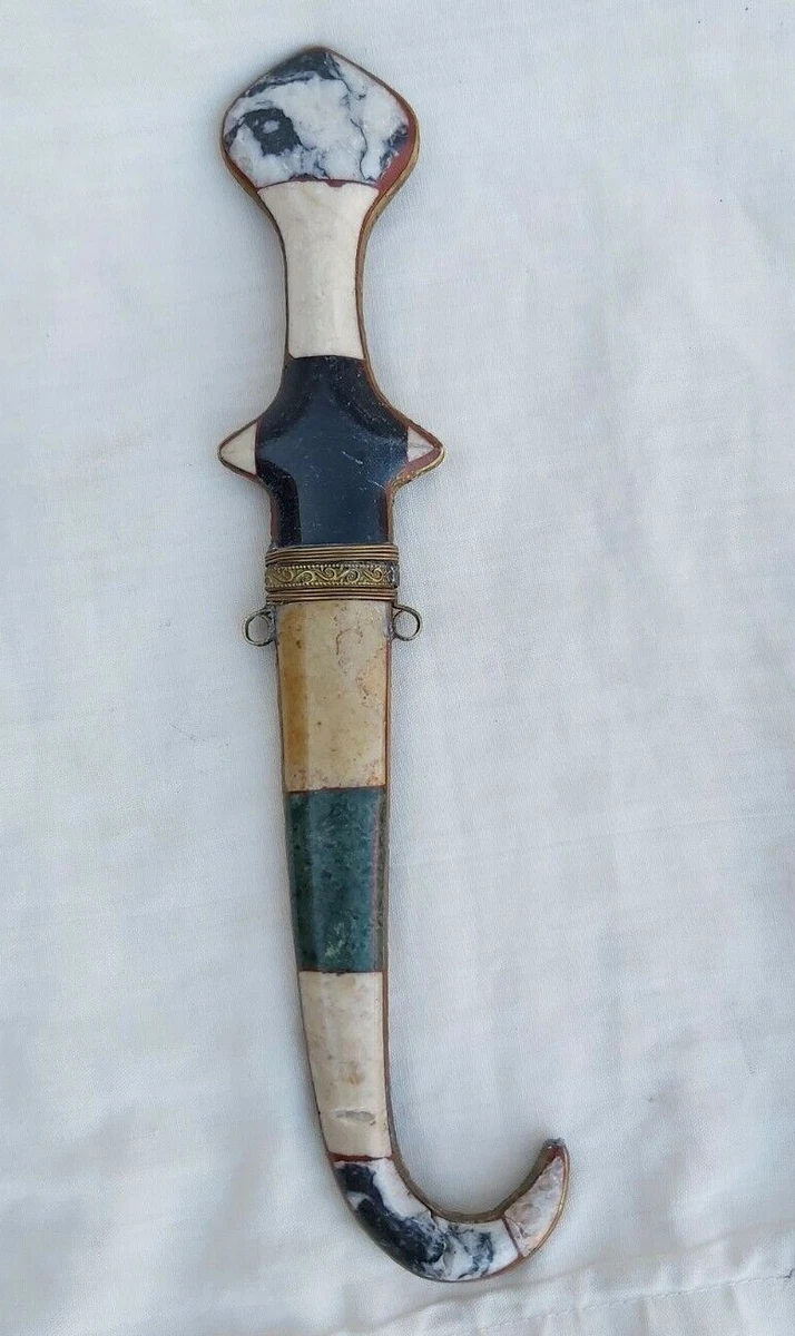 African Dagger