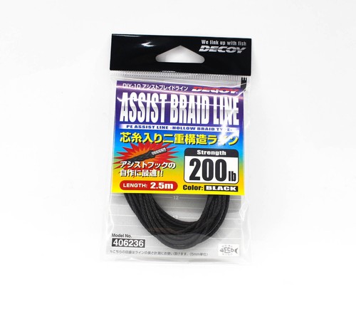 Decoy DIY-10 Assist Braid Line Size 200lb 2.5 meter (6236 ...