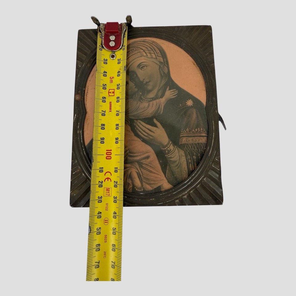 Vintage Madonna & Child Icon Print Copper Frame Religious Art MCM ...
