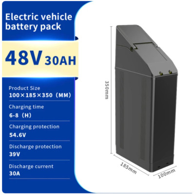 X20 Electric Bike Lithium Battery Portable Removable Battery | eBay