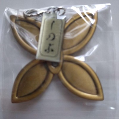 Demon Slayer Kocho Shinobu Sword Tsuba Charm Japan Anime | eBay Australia