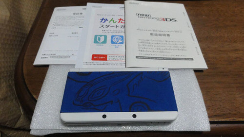 NINTENDO New 3DS Pokemon Center Limited Kyogre Edition Console Stylus ...