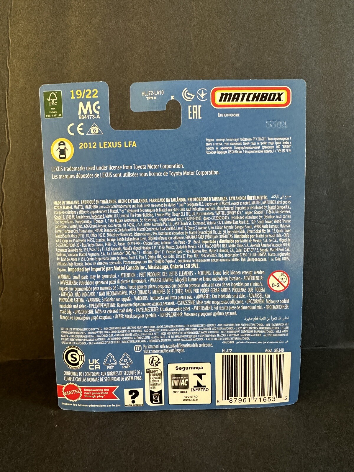 2023 Matchbox Collectors Superfast #19 2012 Lexus LFA | eBay