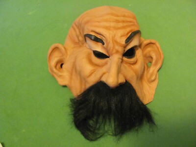 2003 The Paper Magic Group Halloween Mask | eBay