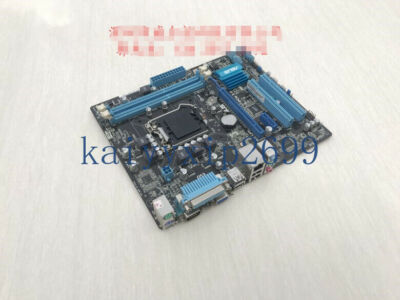 ASUS H61 motherboard P8H61-M PLUS V3 1155 pin DDR3 set display with 2 ...