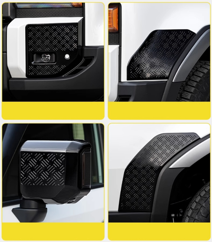 Black Rear Wheel Protect Panel Cover Trim For 24-2025 Land Cruiser ...