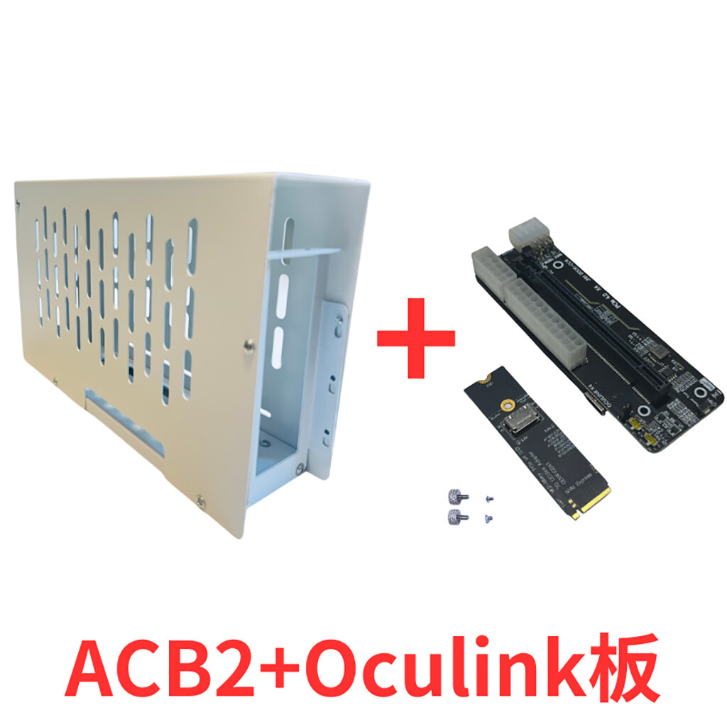 Laptop eGPU Case for Oculink / M.2 NVMe External Graphics Card GPU Dock ...