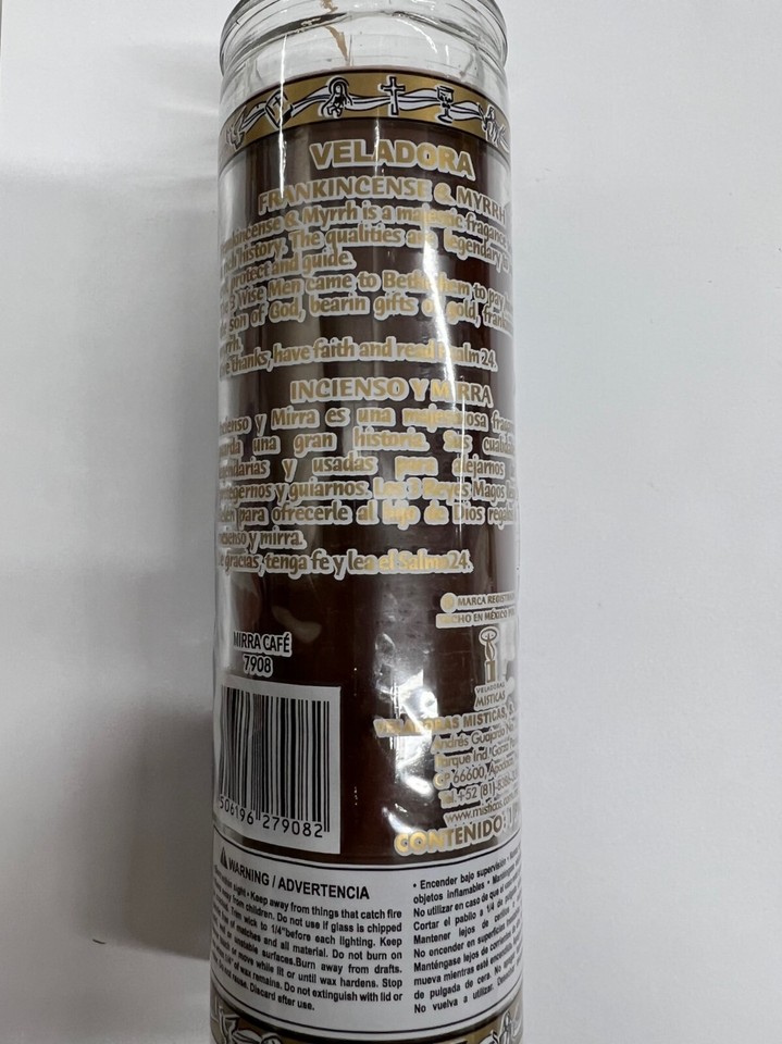 FRANKINCENSE & MYRRH SCENTED BROWN PILLAR CANDLE IN GLASS (INCIENSO Y ...