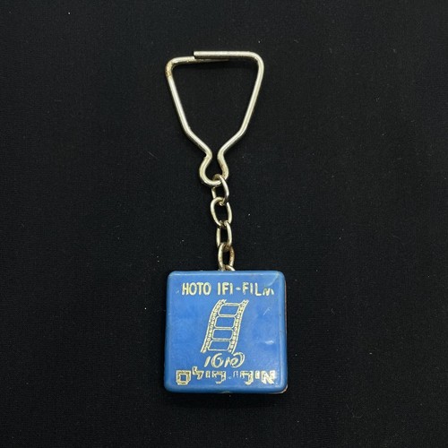 OLD PLASTIC ERA KEYCHAIN ISRAEL PHOTO IFI FILM HAIFA VINTAGE RARE | eBay