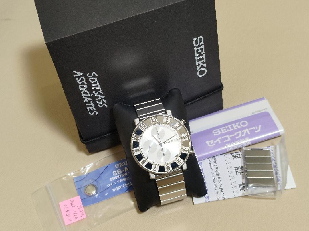 SEIKO Spirit Smart Seiko Sottsass Limited Edtion - Gem