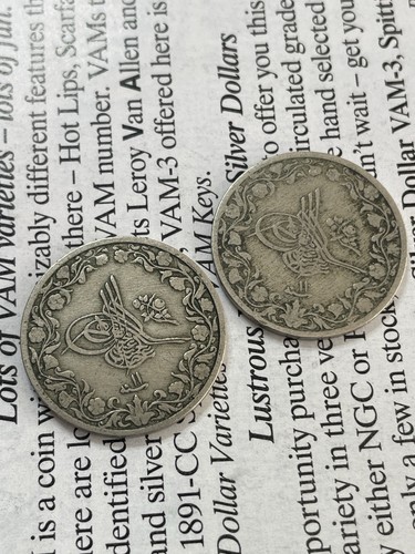 1293 (1885 ) Egypt 5/10 Qirsh Tugra Abdul Hamid II KM #291 Cu-Ni *1 ONE ...