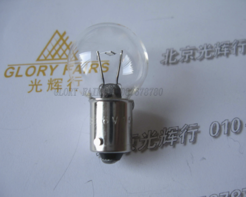 EL-12B 6V15W BA9S Optical lamp light EL12B Unitron Bulb to HOSOBUCHI ...