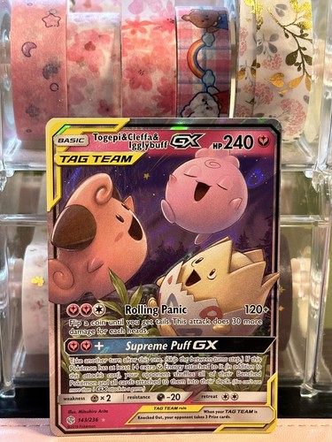 Pokémon TCG Togepi & Cleffa & Igglybuff Tag Team GX Cosmic Eclipse 143/ ...