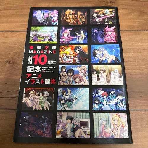 Dengeki Bunko 10th Anime Illustration Art Book Sword Art Online, Accel ...