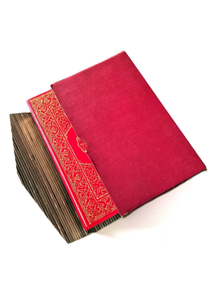 1967 Topkapi Palace Facsimile Holy Quran | eBay