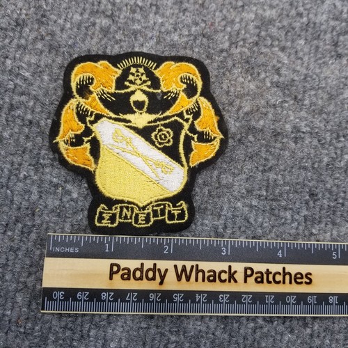 Vintage Inett Sigma Nu Patch | eBay