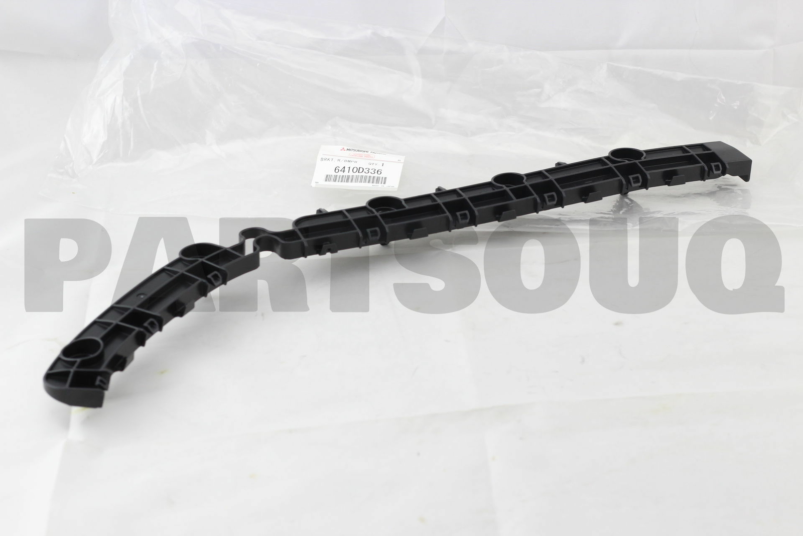 Genuine Mitsubishi Outlander Side Retainer 6410D336 for sale online | eBay