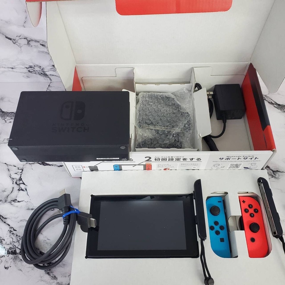 Nintendo Switch Console complete set HAC-001, HAC-001(-01) Select ...