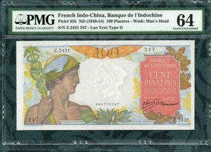 treasurehunting2015az | eBay Stores