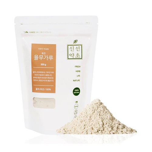 100% Pure Roast Job's Tears Powder Herbal Tea Korean Health Super Food ...