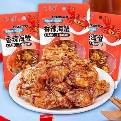 Spicy Baby Crab Snacks 20 Packs Instant Crispy Seafood Chinese Mala ...