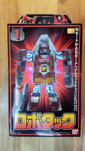 ROBOTACK JI SHACK ZENGE SERIES 1 BRAND NEW, COMPLETELY UNOPENED ...