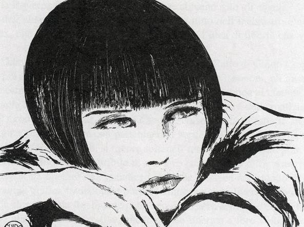 L'ESPRESSO PIU' SPECIALE 1988 IL SOGNO DI VALENTINA guido crepax ...