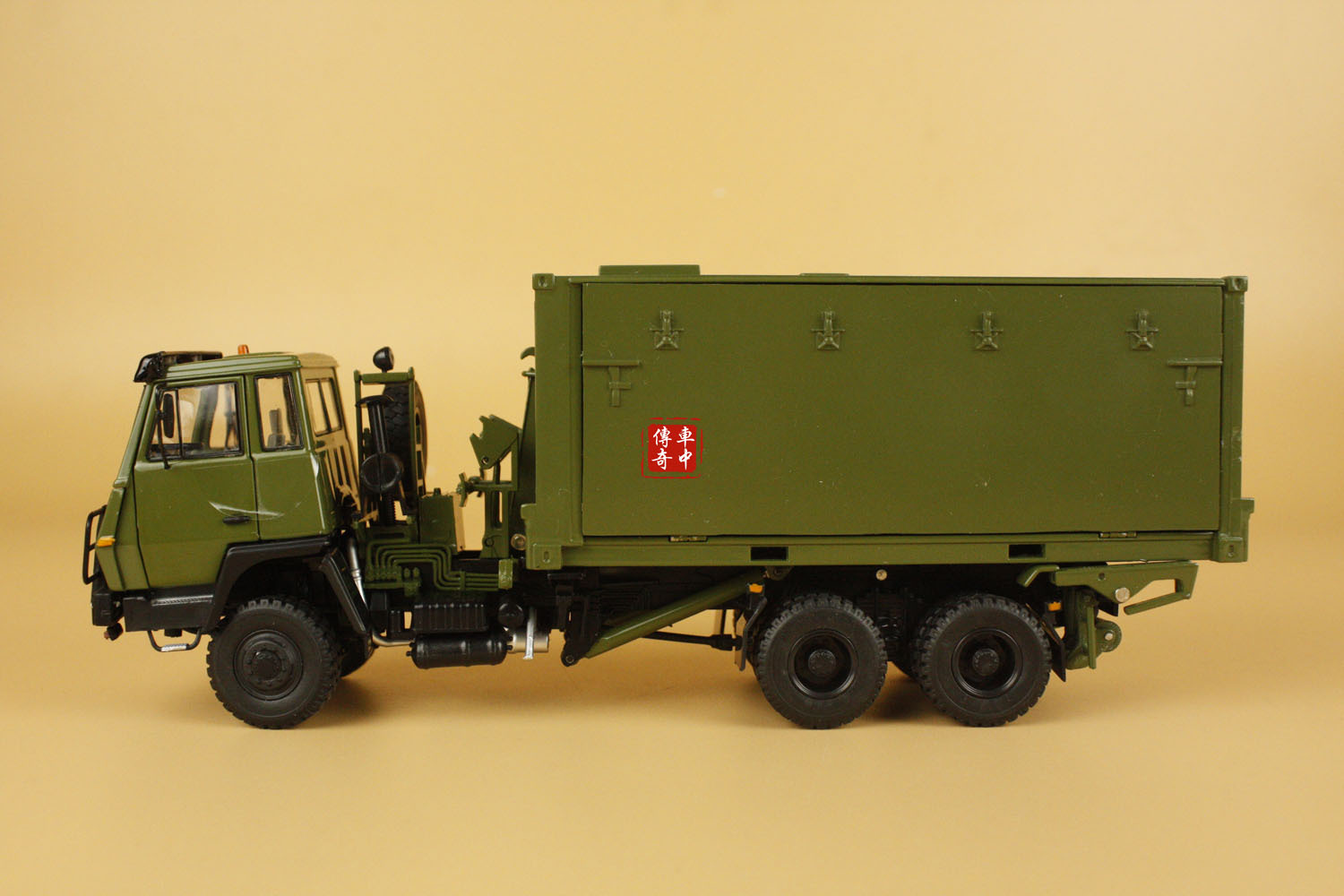 1/43 China PLA STYER SX2190 ARMY Cooking Expand room TRUCK model | eBay