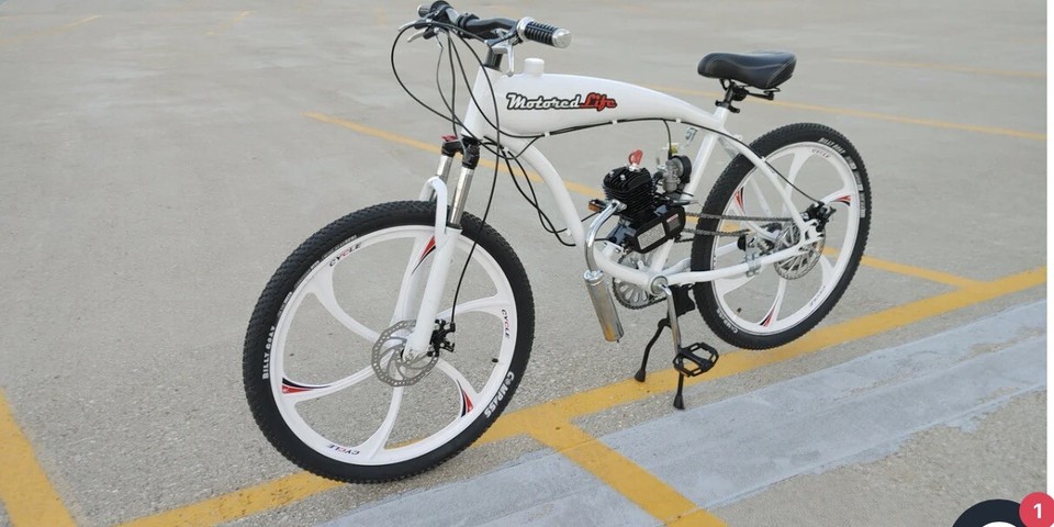 Phantom 85cc Gas Bike With Built In Gas Tank 50mph | eBay