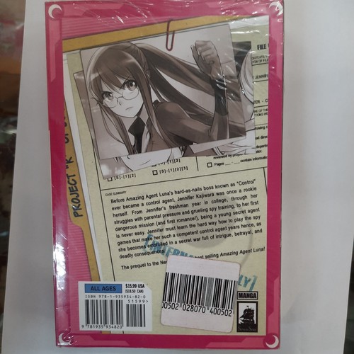 Amazing Agent Jennifer Omnibus Collection (Seven Seas Entertainment ...