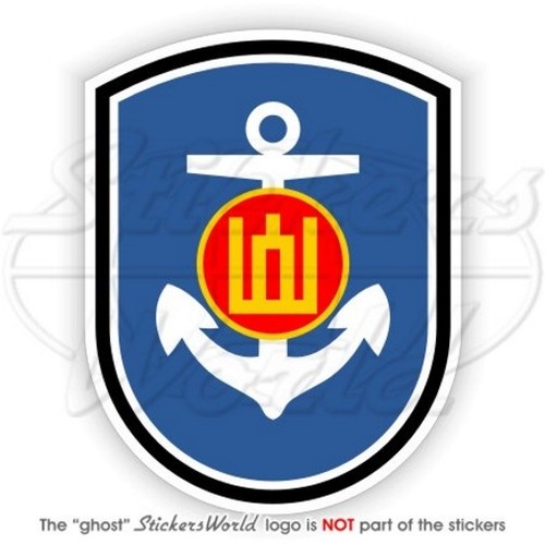 Lithuania Marine Emblem, Coat of Arms Lithuanian Badge 95mm Sticker ...