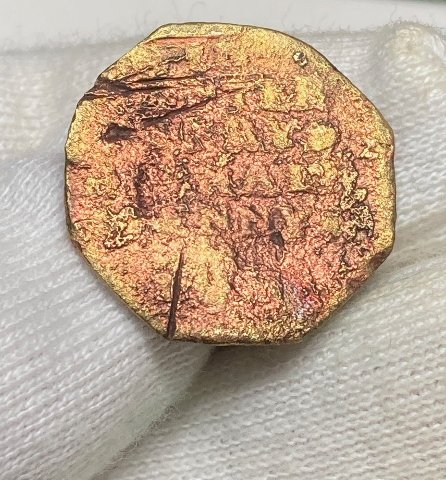 Rare 17th century OCTAGONAL shaped copper HAMMERED HALFPENNY conder ...
