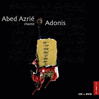 Chante Adonis, Abed Azrie | eBay