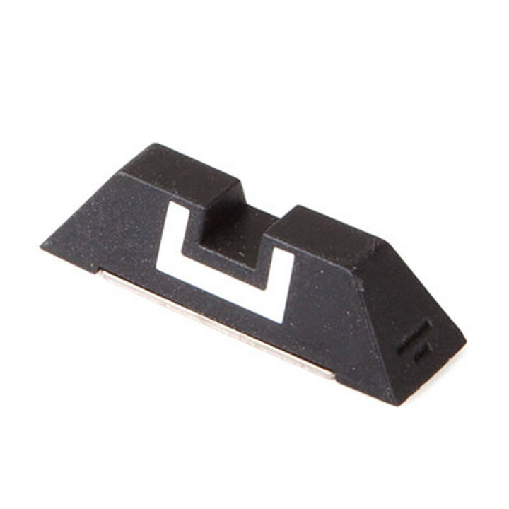 Glock 42, 43, 43X Slim 6.1mm Rear Sight Polymer Factory OEM 33270 | eBay
