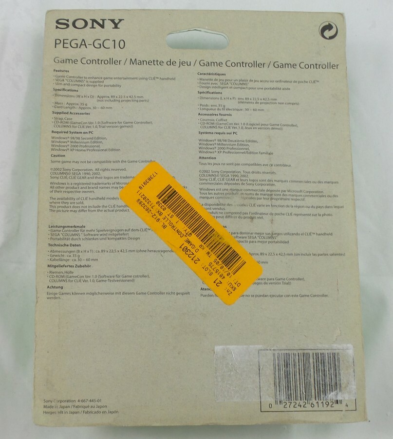 New Collector's Sony Game Controller for PEG-NX NR T SJ SL Series (PEGA ...