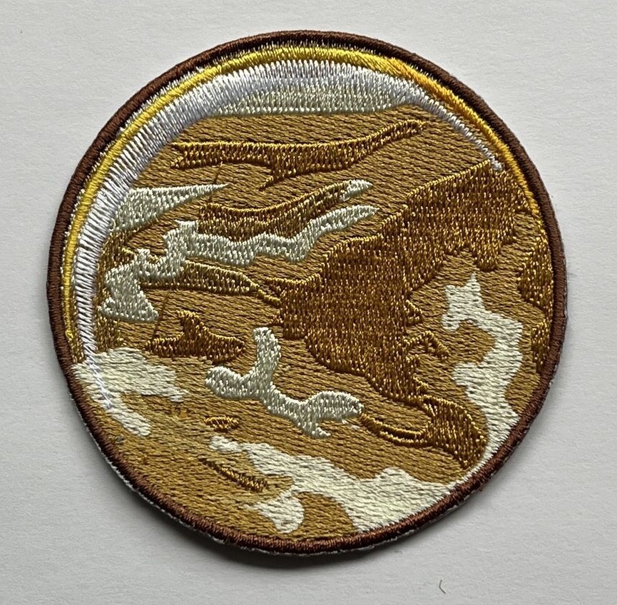 Planet Patches Space Themed Solar System Iron-On Patches 3in Choose ...