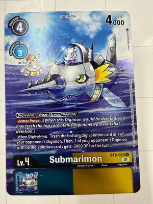 Digimon TCG Submarimon BT8-023 Tournament Pack Vol.9 Alternate Art Near ...