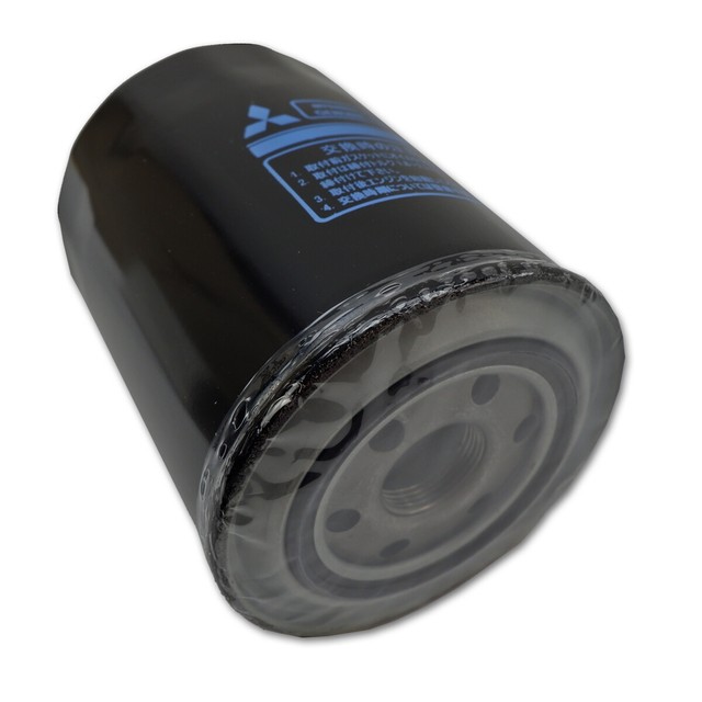 Genuine OEM Engine Oil Filter for Mitsubishi MD069782 for sale online ...
