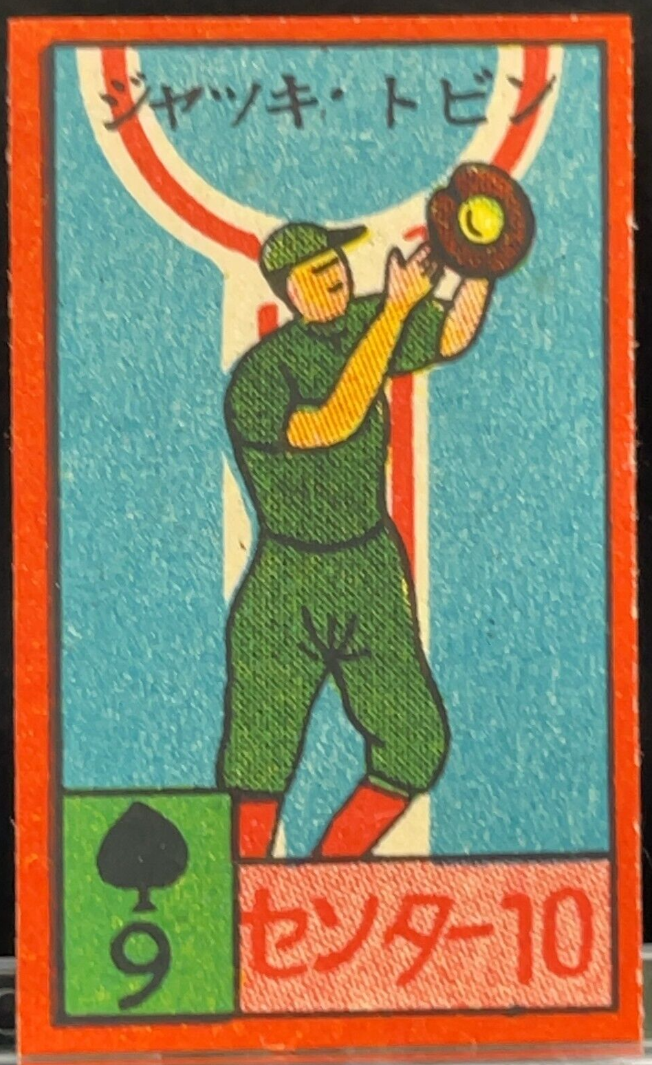 Jackie Tobin 1949 Japanese Baseball Menko Card AAA SEALS US vs Japan 9 ...