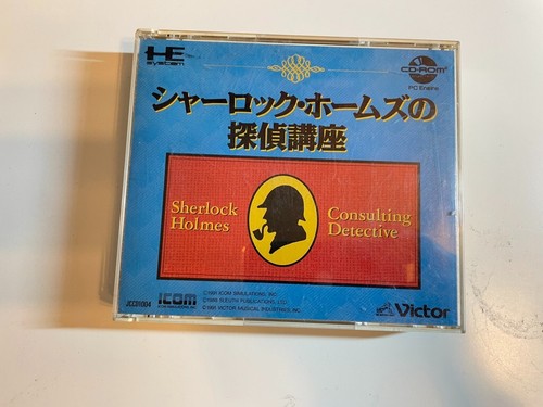 NEC PC Engine Turbografx 16 CD ROM SHERLOCK HOLMES CONSULTING DETECTIVE ...