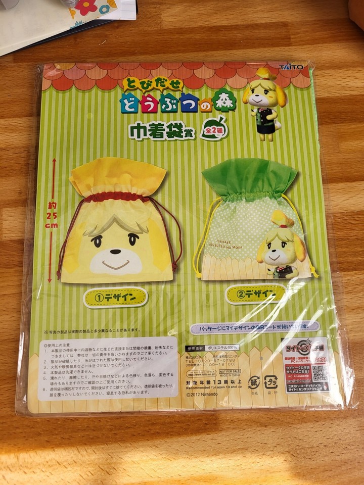 New Leaf Era Isabelle Drawstring Bag Animal Crossing | eBay