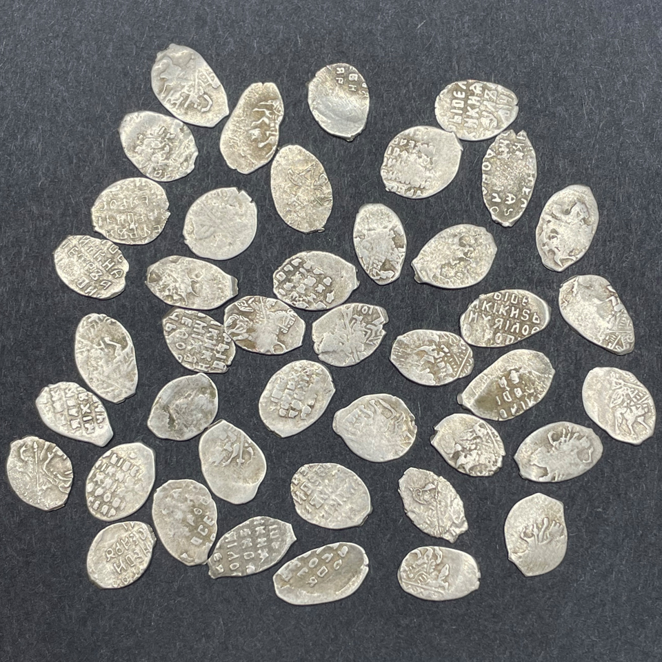 Silver Medieval Wire Coin, 1362-1718, Tsardom of Russia | eBay