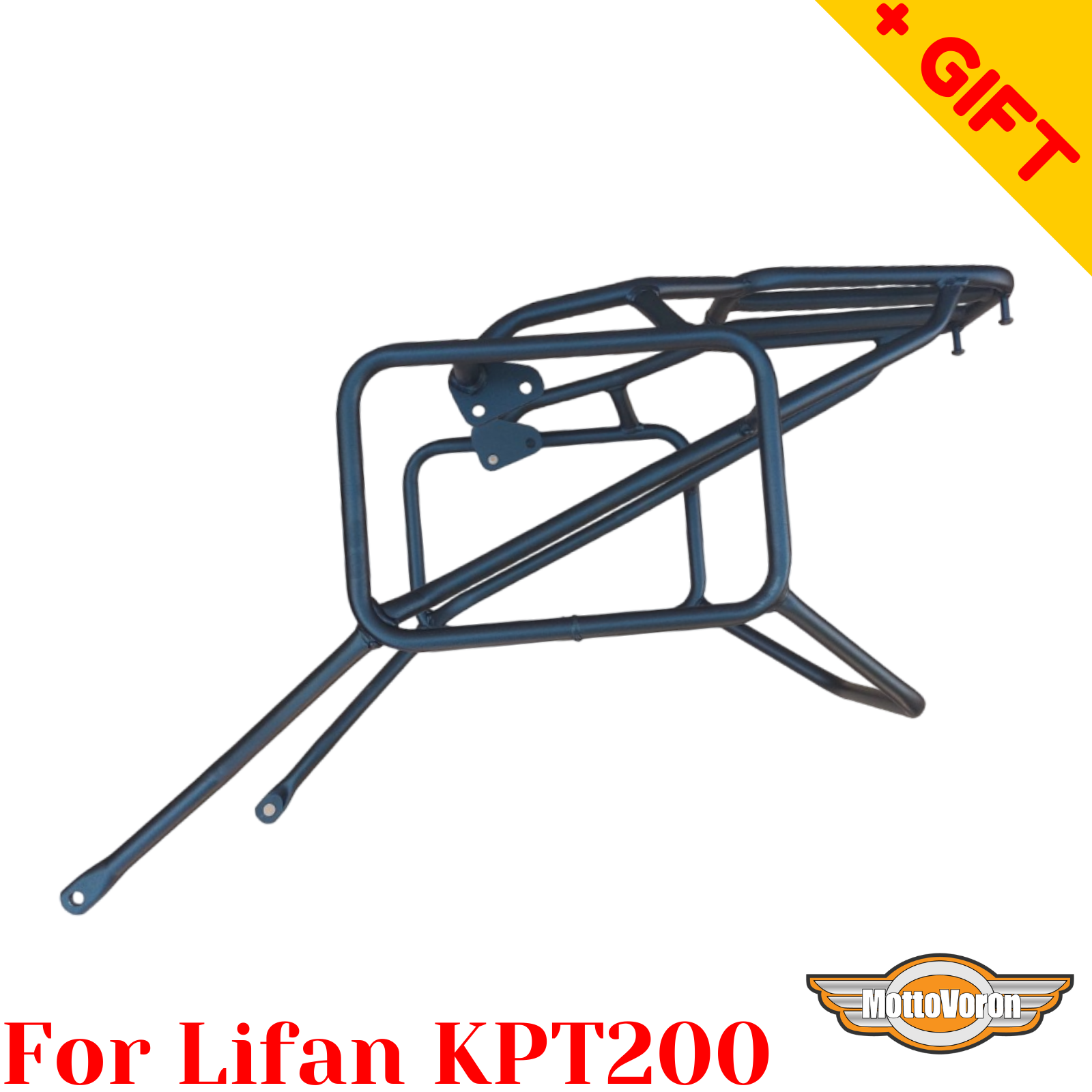 Lifan KPT 200 Multifunctional Luggage Rack System Side carriers for ...