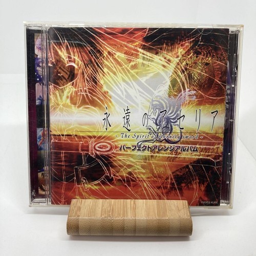 Eternal Acelia Perfect Arrangement Album with Card, Good Condition | eBay